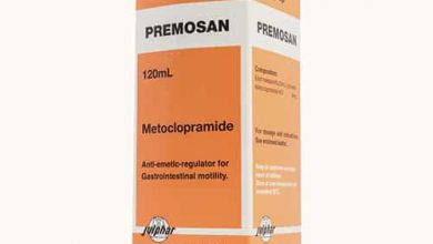 دواعي استعمال bronquium