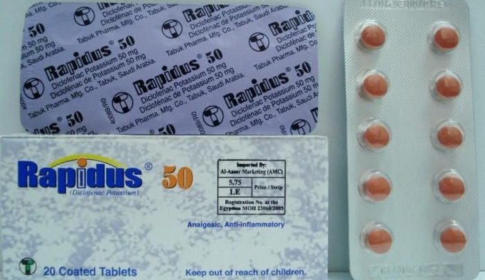 دواعي استعمال rapidus