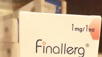 دواعي استعمال دواء avoxin | لقطات